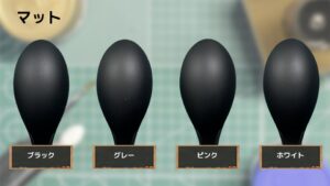 Mr.カラー C40 ジャーマングレーを4種類の下地で塗り比べてみた - PM PAINT ｜ プラモデルの塗装・塗料を詳しく解説