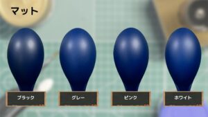 Mr.カラー C328 ブルーFS15050 光沢を4種類の下地で塗り比べてみた - PM PAINT ｜ プラモデルの塗装・塗料を詳しく解説