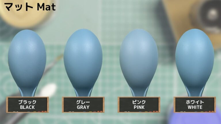 Mr.カラー C74 エアスペリオリティーブルー 光沢 現用米海軍機色を4種類の下地で塗り比べてみた - PM PAINT ｜ プラモデルの ...