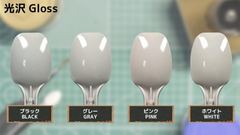 Mr.カラー C315 半光沢 グレー FS16440 米海軍機標準塗装色を4種類の下地で塗り比べてみた - PM PAINT ｜ プラモデル ...