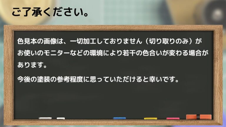 Mr.ホビー 水性ホビーカラー H32 ダークグレー（フィールドグレー1）Field Gray1（German Gray）を水性サーフェイサー ...