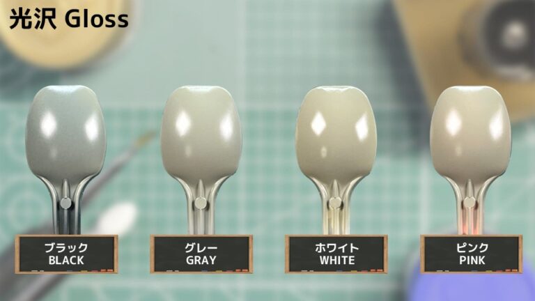 リクエスト検証 Mr. カラー C128 灰緑色 半光沢 日本陸軍機 全面・下面色 IJN AIRCRAFTを4種類の下地で塗り比べてみた ...